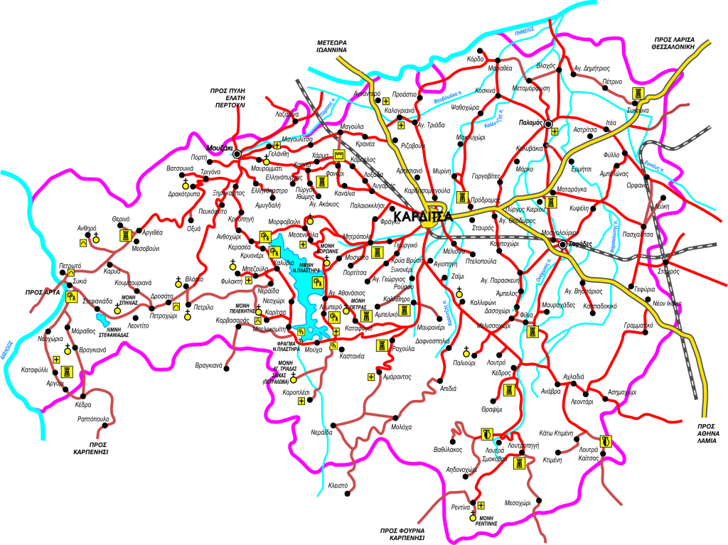 Prefecture of Karditsa – ΥΠΕΡΑΣΤΙΚΟ ΚΤΕΛ ΚΑΡΔΙΤΣΑΣ ΑΕ